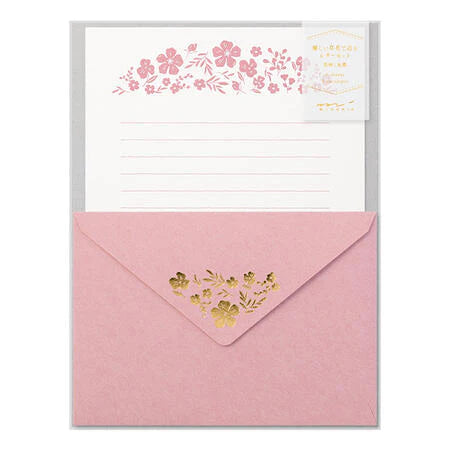 Dusty Rose Pink Flower Pattern Foil Stamped Letter Writing Set