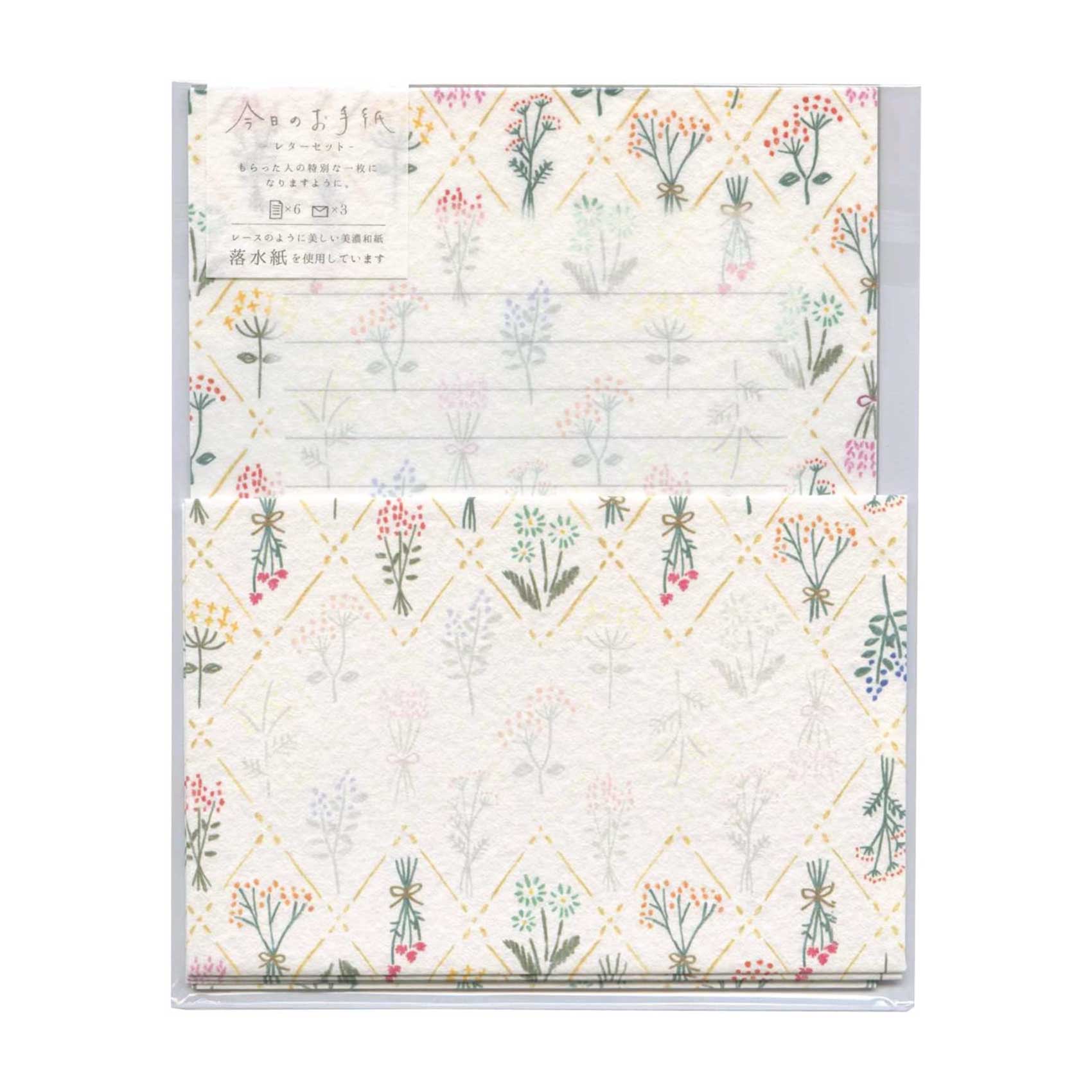 Patchwork Quilt Flowers Textured Paper Letter Writing Set